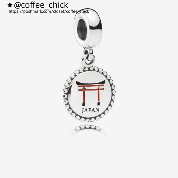 Pandora | Jewelry | Pandora Shinto Shrine Silver Dangle | Poshmark